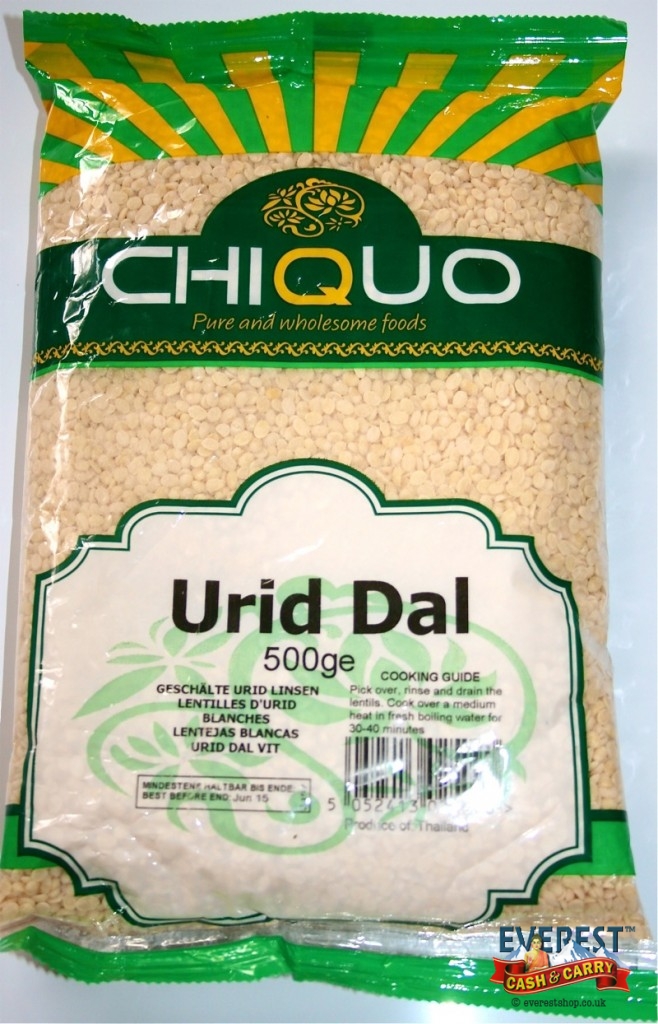 Urid Dal 500g | Everest Cash & Carry
